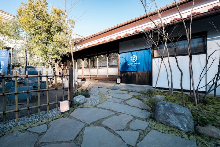 Jikon Sauna -Tokyo-
アウトドアサウナ付き築150年以上の一棟貸し古民家宿 - 오메시