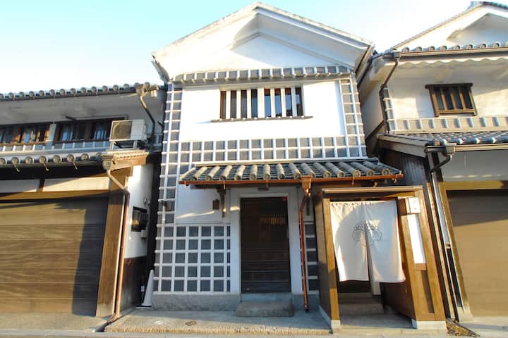 倉敷町屋「別邸よし井」 - Okayama