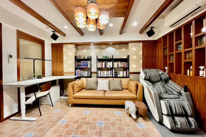 大安森林公園第一排，大家族出遊首選！ - Da’an District