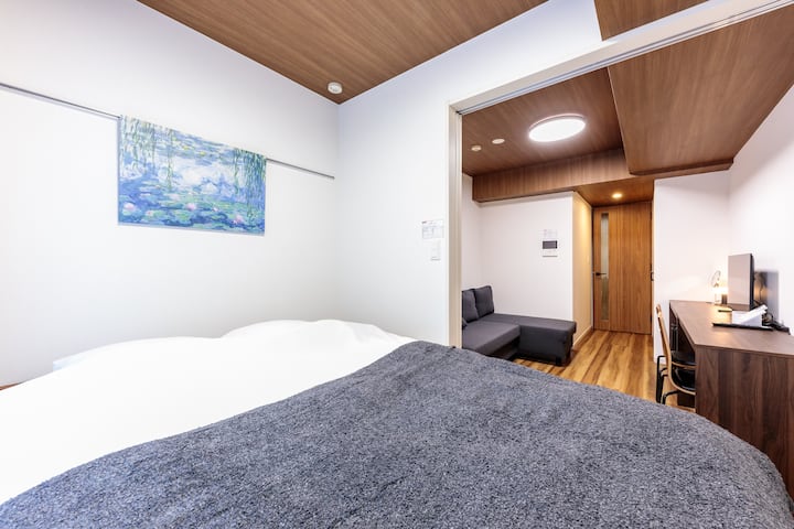 Direct Access To Hnd And Downtown/max 4 Ppl - Tokyo