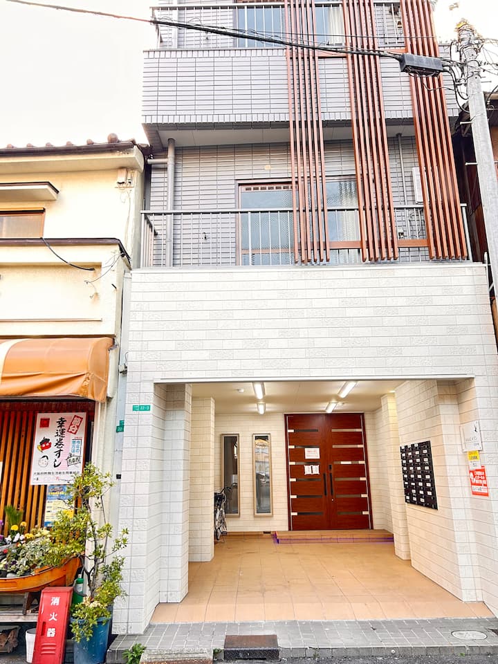 快客居-203号室 - Osaka, Japan