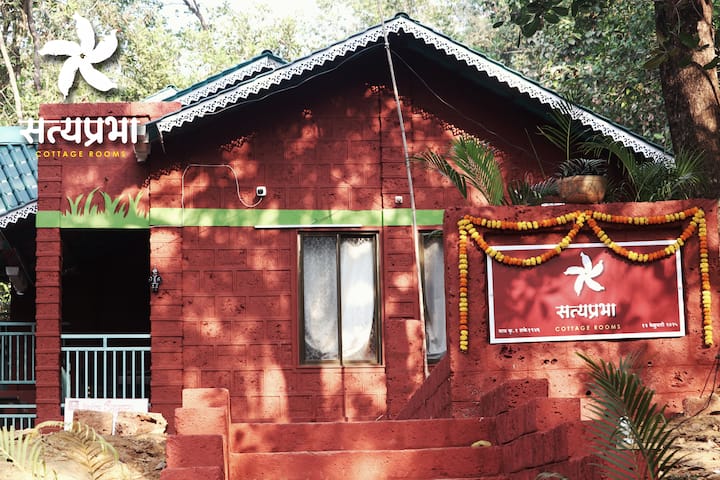 Satyaprabha Cottage Rooms - Kudal