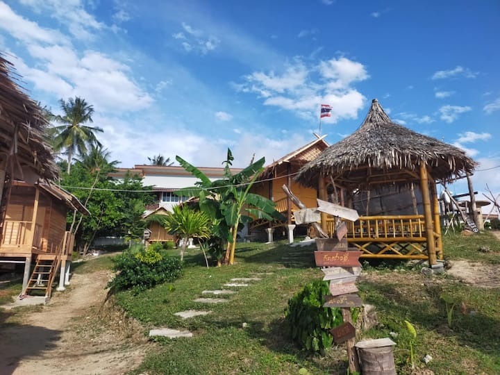 Bamboo House With A Sea View 1 - Ko Lanta