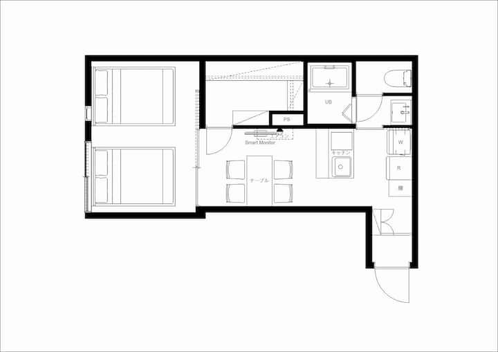 5 Minutes Walk To The Nearest Station / B02 - Ikebukuro