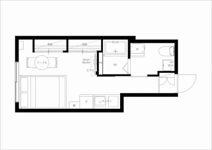 5 Minutes Walk To The Nearest Station / D02 - Ikebukuro