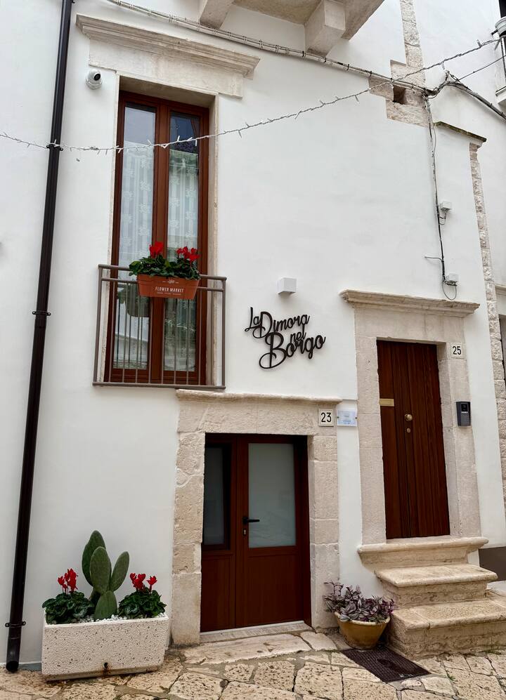 La Dimora Nel Borgo - Noci