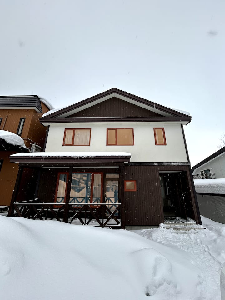 Furano Hanasaka House - Furano