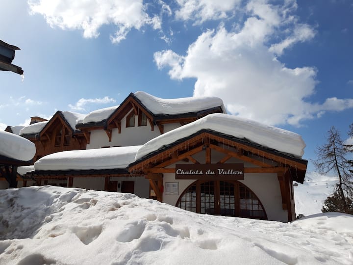 Appartement L'écume Des Neiges - Mâcot-la-Plagne