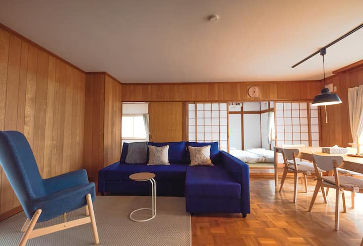 5 Mins To Ski In Furano! On Kitanomine Hill - Furano