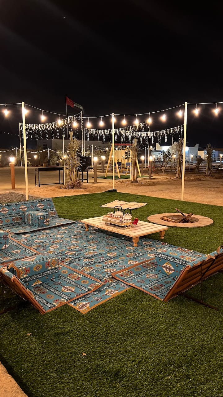 (أستراحة الحياة البرية) -