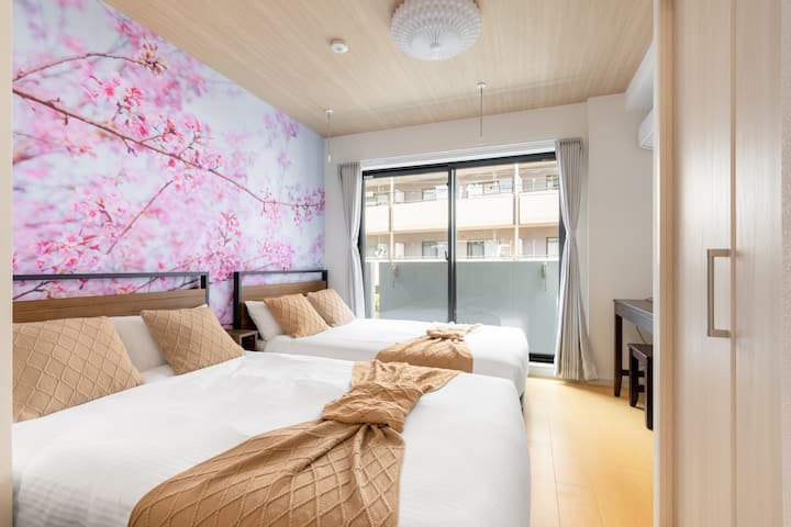 Hatagaya2chome 401 - Shibuya Station