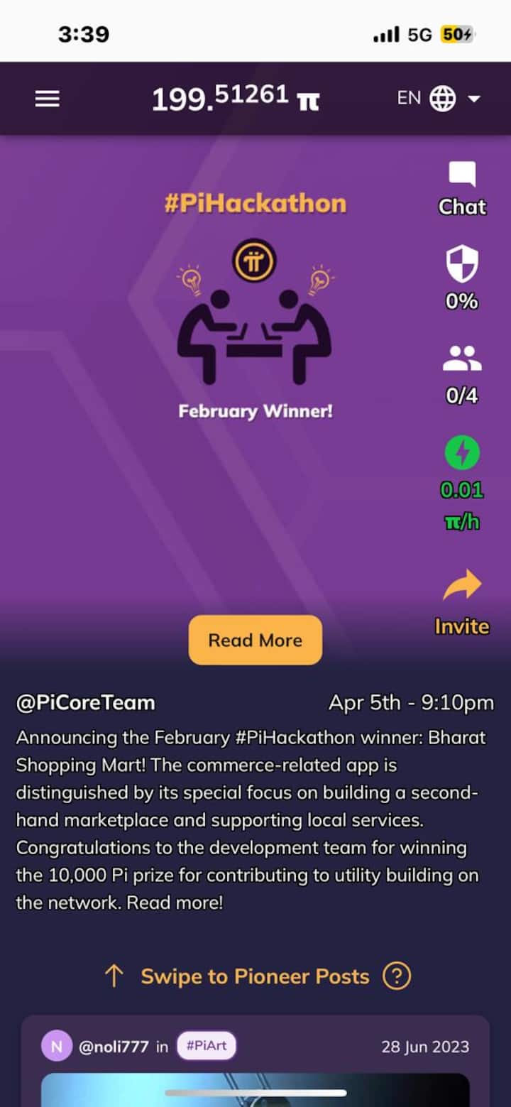 Small Dome - Епископи