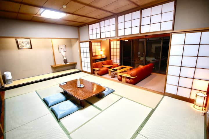 开业惊喜价 超大日式套房 坐落箱根仙石原+天然硫磺温泉 - Hakone