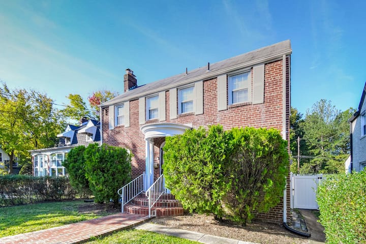 A Charming Oasis In Brookland - Washington, D.C.