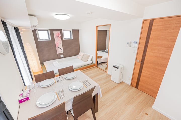 Ryogoku Cozy Apartment/ 6min To Metro/ Quiet Space - Ginza