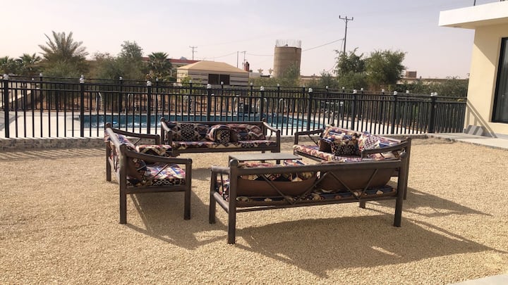 Basteen Najed Farm - Arabie saoudite