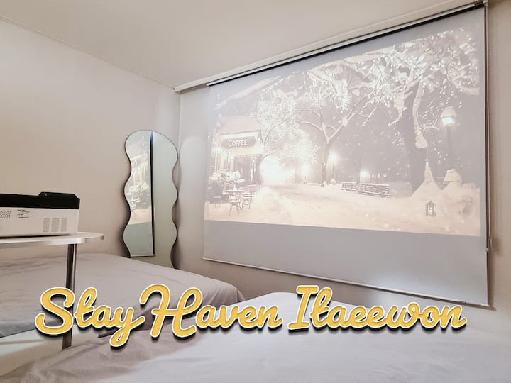 이태원역5분#넓은방3#빔프로젝트#편한잠자리#한남동핫플#남산#명동#강남#ddp#가성비숙소 - Seoul