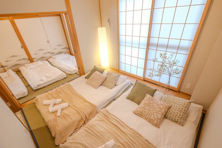 4 Mins Train To Ueno, 10 Mins Walk From Minowa Sta - Asakusa