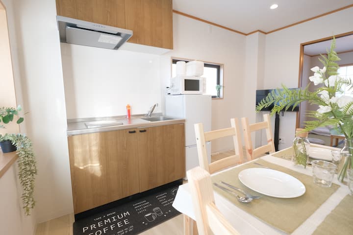 Nihonzutsumi | Washer&kitchen | Long Stay | 40㎡ 5p - Ueno