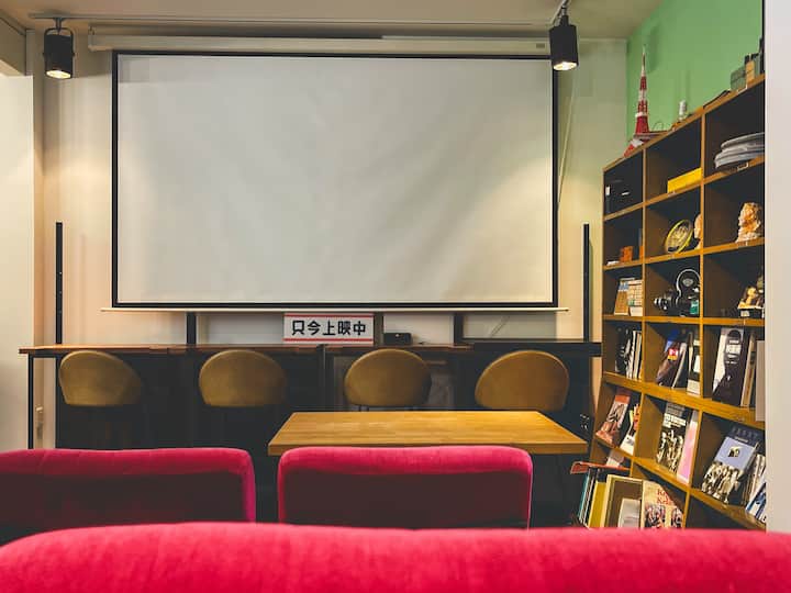 Toys927hostel Guesthouse&gallery, Private Theater. - Toyooka