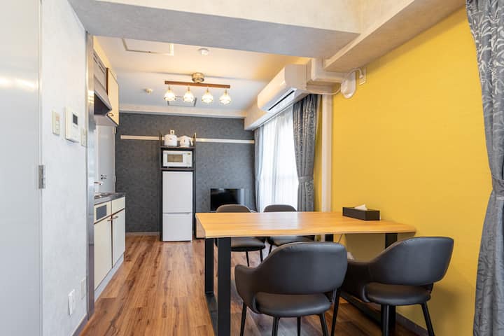 【Long Term】shibuya Area | 3min To Sta.e511 - Shibuya Station
