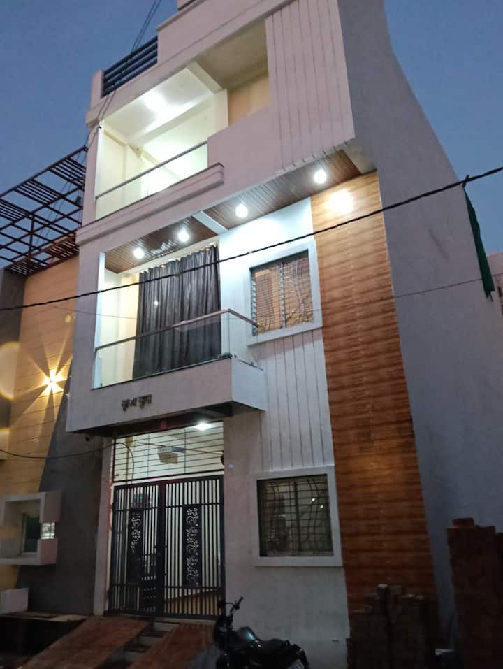 Shree Krishna Kunj Villa Home Stay - Ujjain