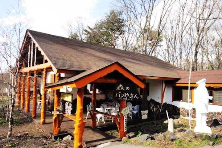 北軽井沢/嬬恋村/愛犬有料可/Wifi/pc/bbqコンロ有料貸 - Agatsuma District