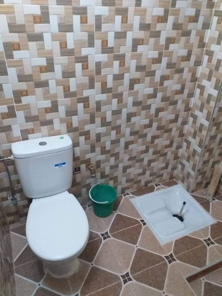 Ezzine House - Ouzoud