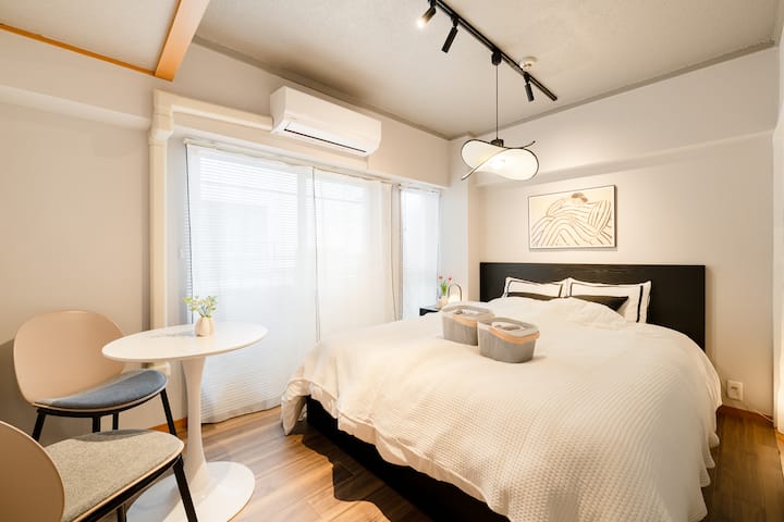 Business, Study, Family Stay—feel Right At Home. - Shinjuku