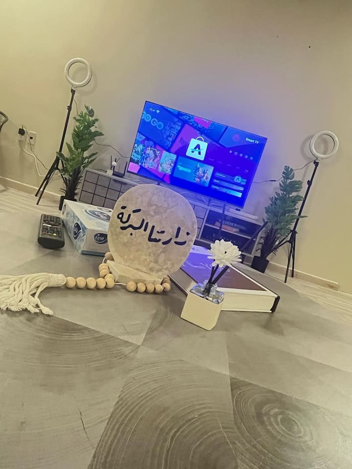 شقة انيقة بغرفة نوم وصالة جلوس - Dammam
