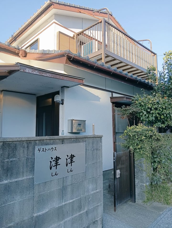 飲食店繁華街・スーパー・コンビニまで徒歩10分圏内‼ - 串間市