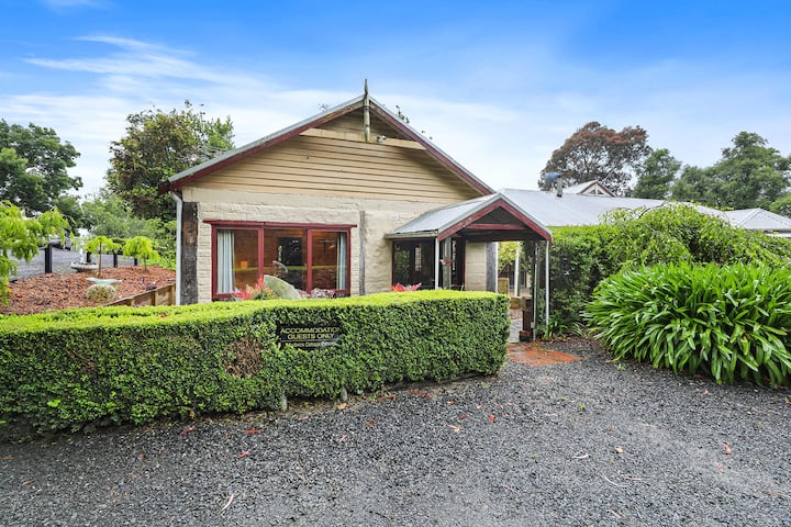 Buln Buln East Holiday Rentals & Homes - Victoria, Australia | Airbnb