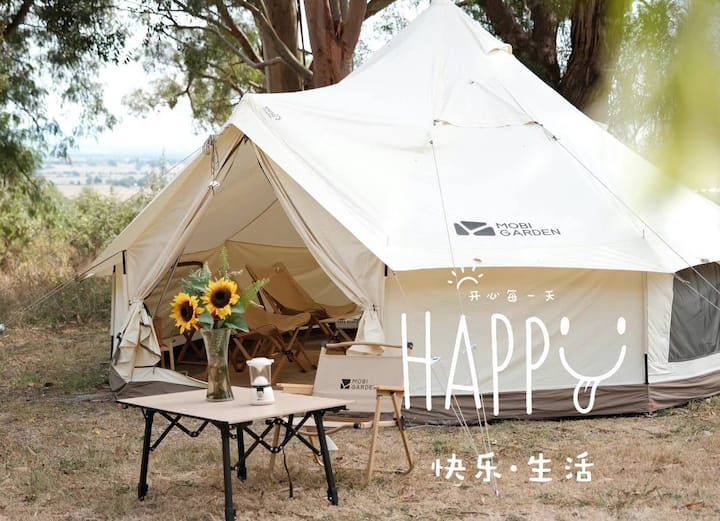 Dream Glamping Two - Trafalgar