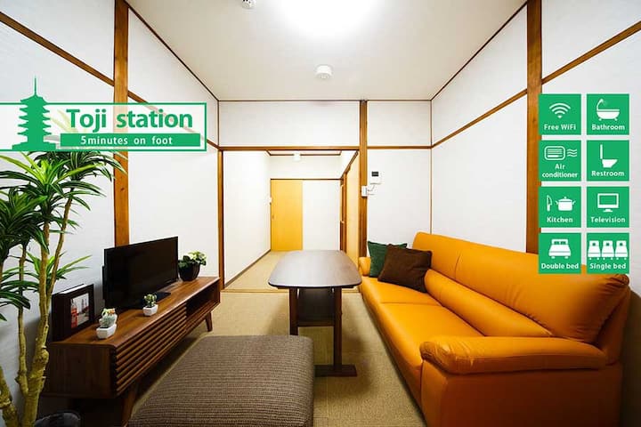 Jujo Station 5minutes Walk. Quiet Place! Wi-fi. - Kiotó