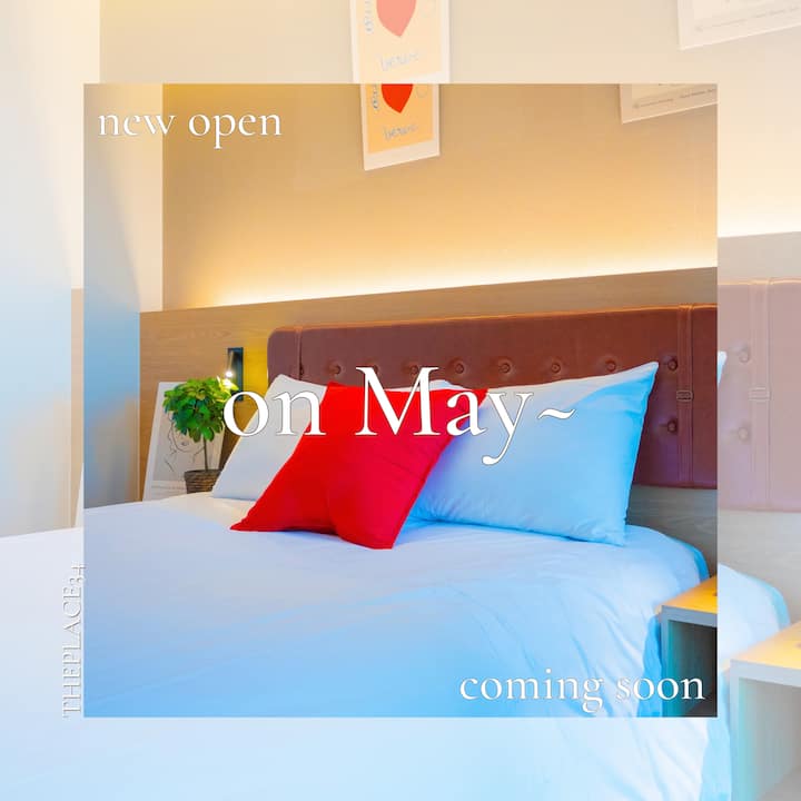 New Coming • 2beds 초고층 오션 패밀리룸 (6명) | 해운대역 3분 (14) - Pusan