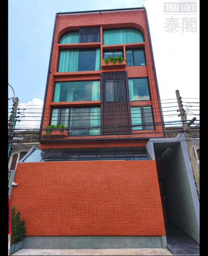 Thai Loft 泰閣 - Bangkok