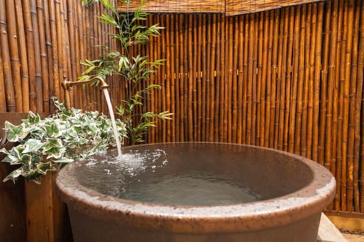 御屋・黒竹 /京町家/町家体験/清水五条徒歩5分/清水寺、祇園徒歩圏内 - Gion