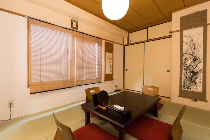 15min To Shinjuku/3min To Sta./6 People/free Wifi - Shibuya