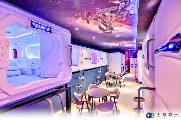 Oe Galaxy Capsule - Mantin