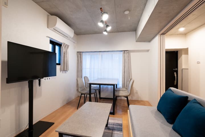 8 Minutes Walk From The Nearest Station/b01 - Tokyo