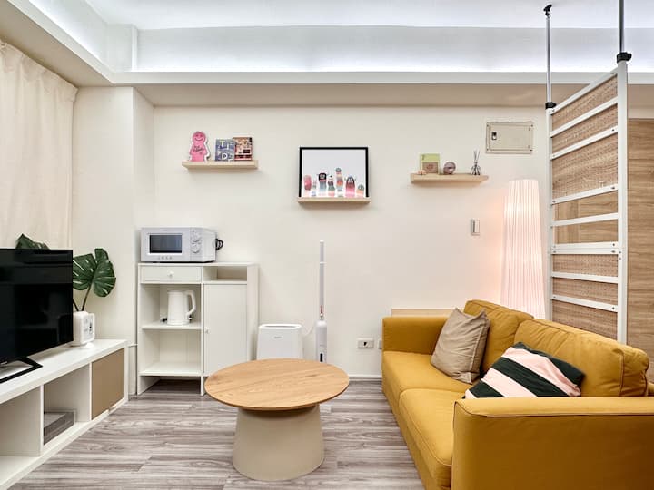 Taipei Double Beds 7 Min To 101 - Xinyi District