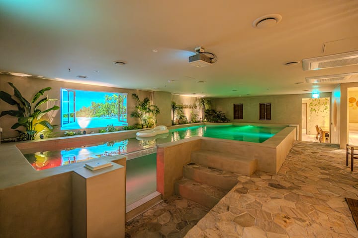 파티 온 유 B Type - Party On U - Gwangju