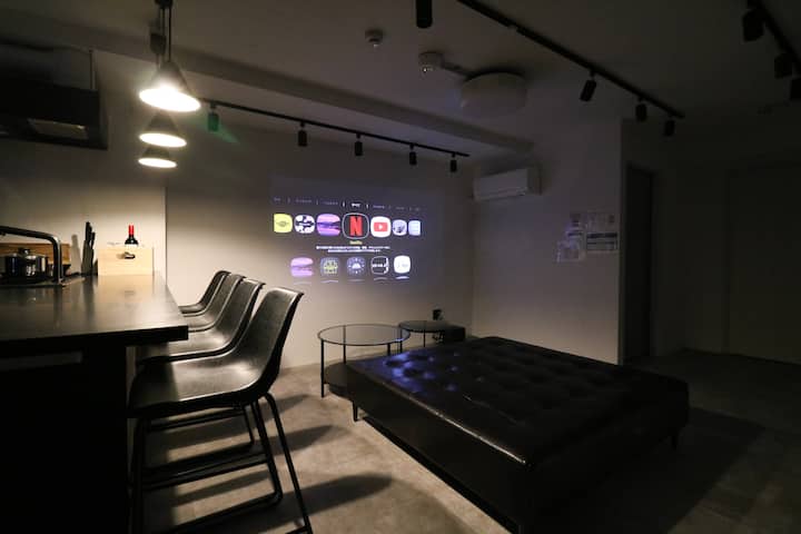 Ww001/with Projector / 9 Min. Walk From Subway - Sapporo