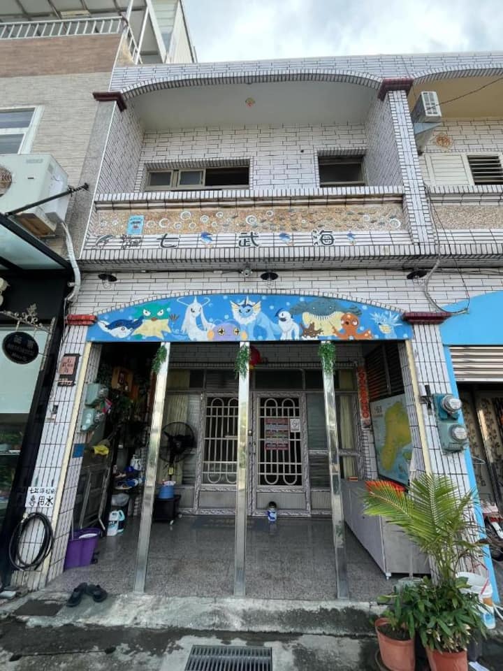 七武海輕旅(四人房 - 류추 향