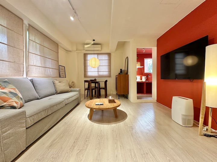 Cozy Apt 7min To Tpe 101 - 台北 信義區
