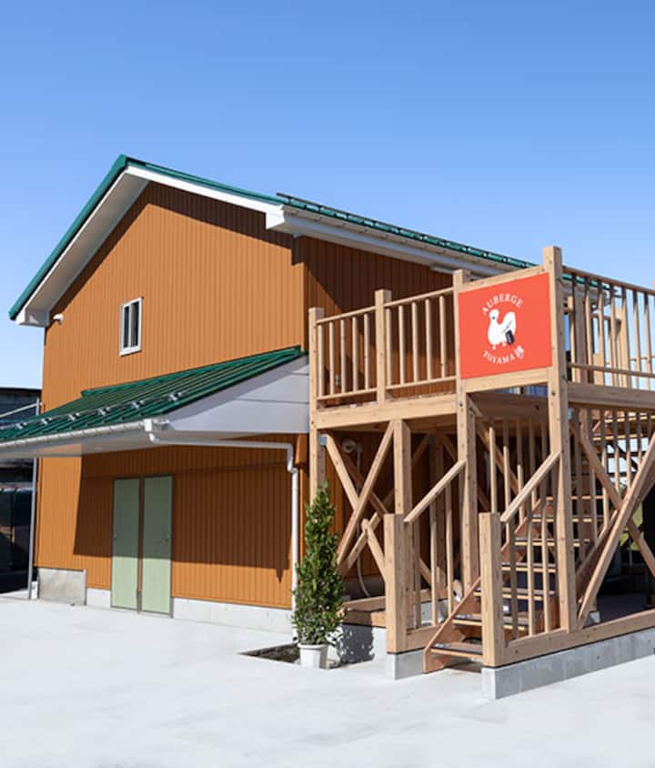 烏骨鶏と触れ合える宿「オーベルジュとやま鶏~Kei~」 - Toyama, Japan