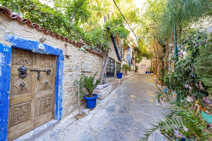 Casa Roma Bodrum 1 - Bodrum