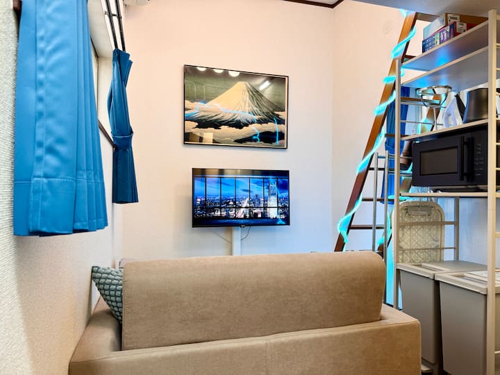 Save Over 30days, 8min Sta.,13min Ikebukuro Sta. - 新宿區