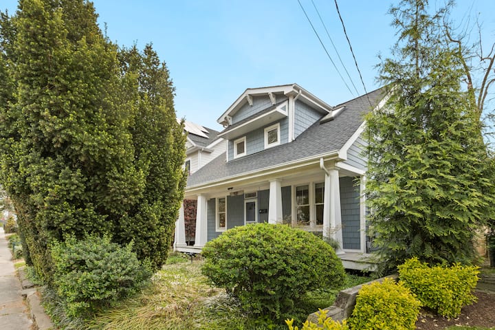 Unique And Central In Eastport - Annapolis, MD