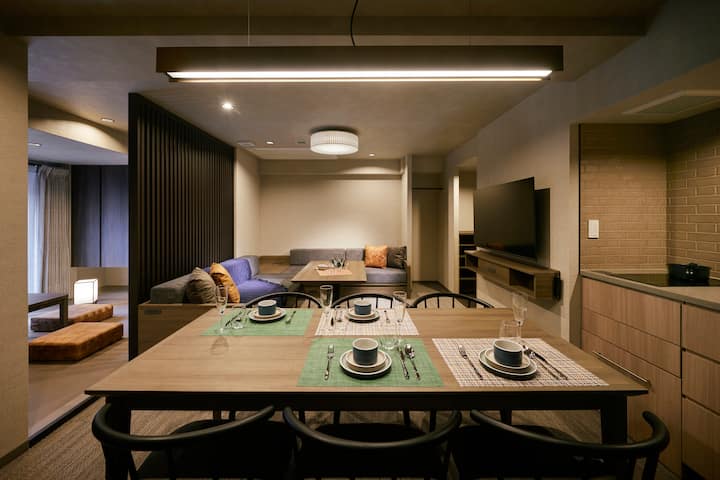 Apartment Hotel In Kyoto | 53㎡ | Maximum 6 People - Kyoto